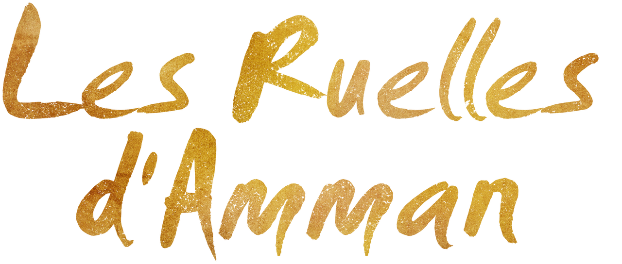 Les Ruelles d'Amman | Netflix