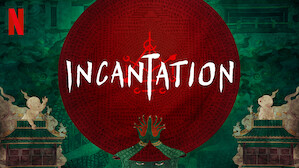 Movies | Netflix Official Site