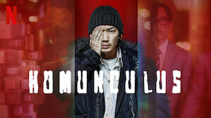 Psychological Thrillers | Netflix Official Site