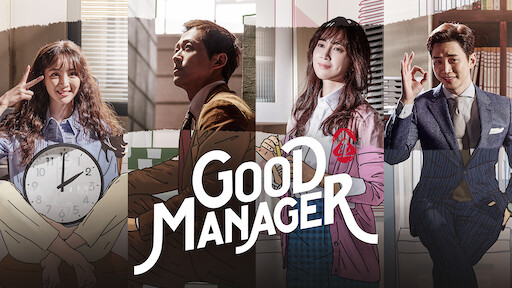 Watch High Society | Netflix Official Site