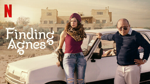 Watch Kalel, 15 | Netflix