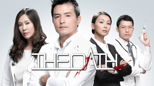 Watch The Tree of Blood | Netflix Official Site