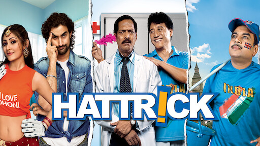 Watch Made in China | Netflix