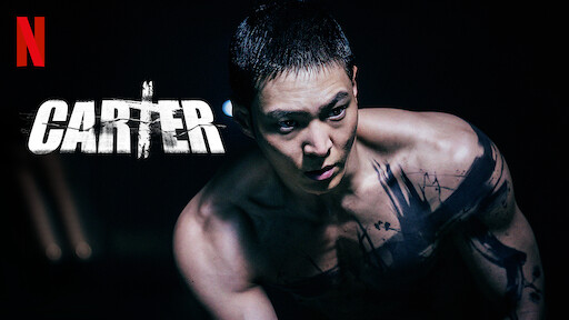 Watch Maria | Netflix Official Site