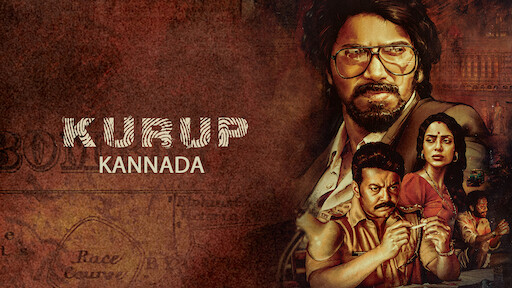 Watch Kurup (Hindi) | Netflix